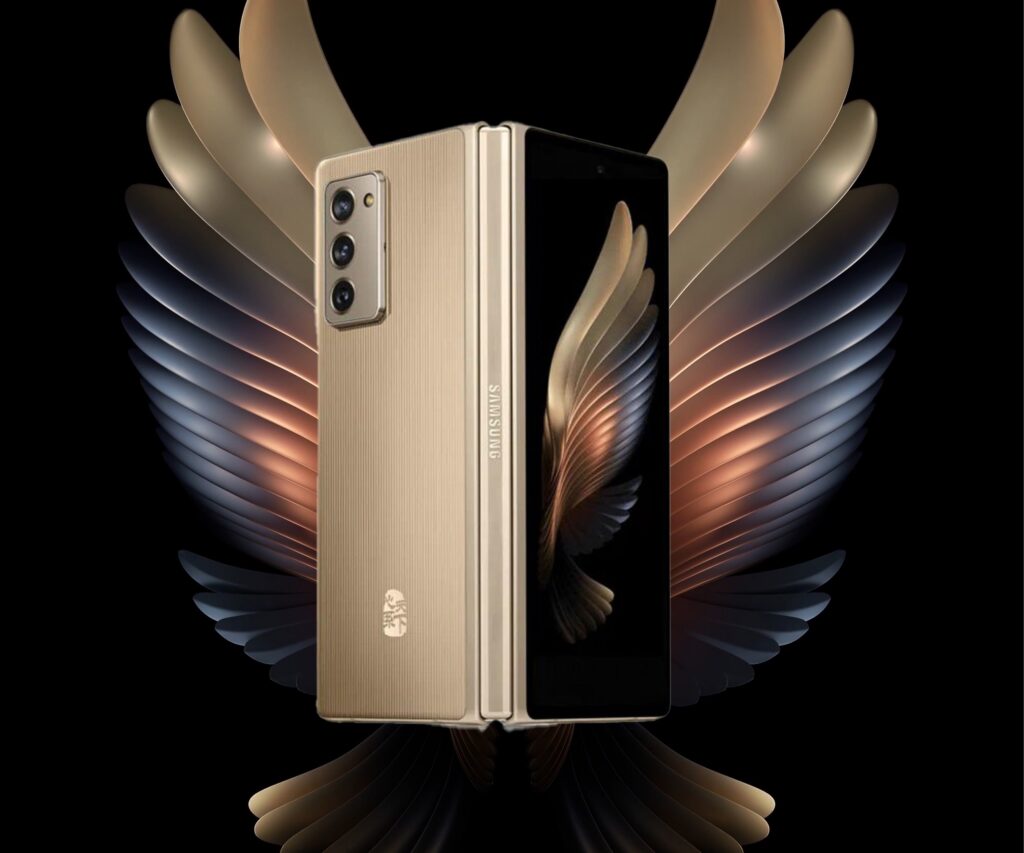 خلفيات Samsung Galaxy W21 الرسمية